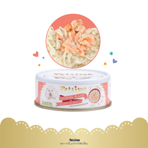 2-4. Can Dog Chicken Flake With Salmon In Jelly – Happy Time Hong Kong ...