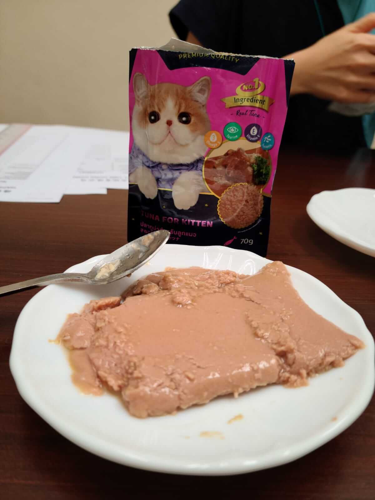 Cat – Pouch – Kitten Tuna Mousse – Happy Time Hong Kong Limtied